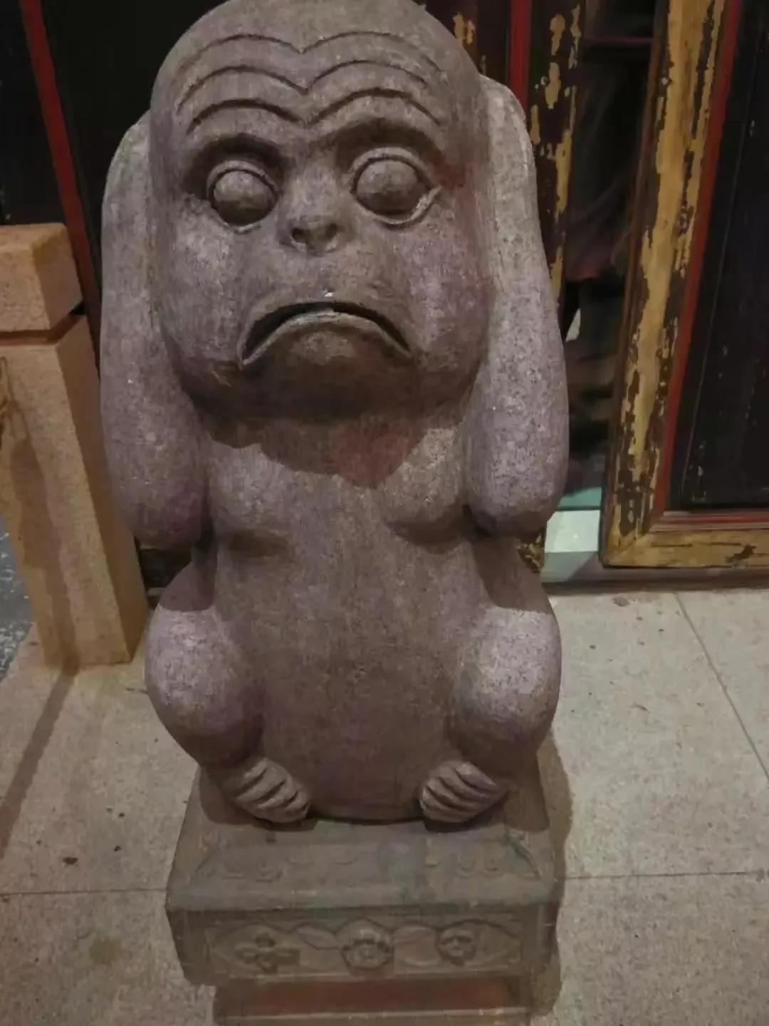 Four no monkeys, three no monkeys - iNEWS