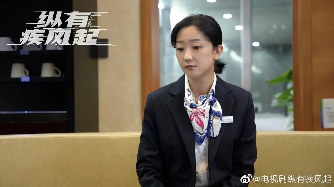 Obviously the same person, 15 years after the performance of [Li Chun ...