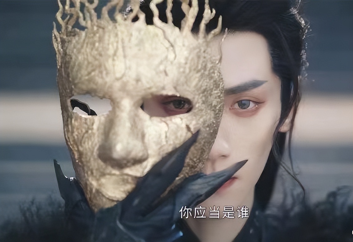 Also playing "Silver Hair and Wearing a Mask", compare Tan Jianci and ...