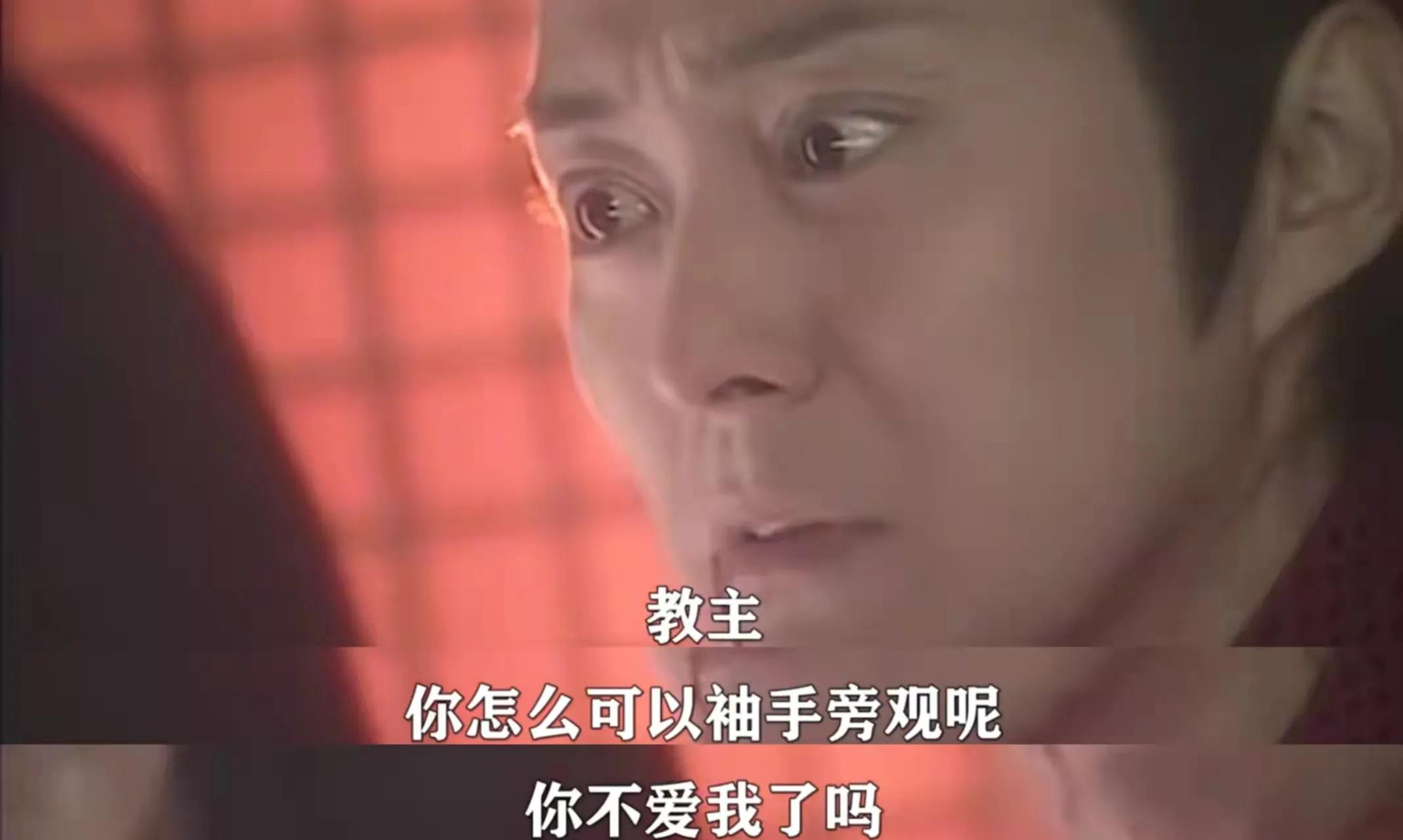 Who is the most undefeated Dongfang in Jin Yong's martial arts ...