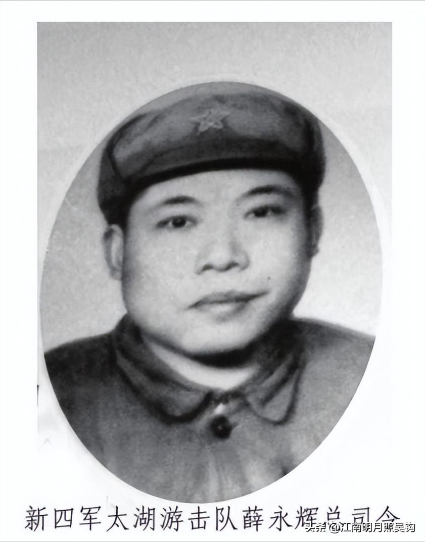 It is widely known that Xue Yonghui, the commander of Taihu Lake, was ...