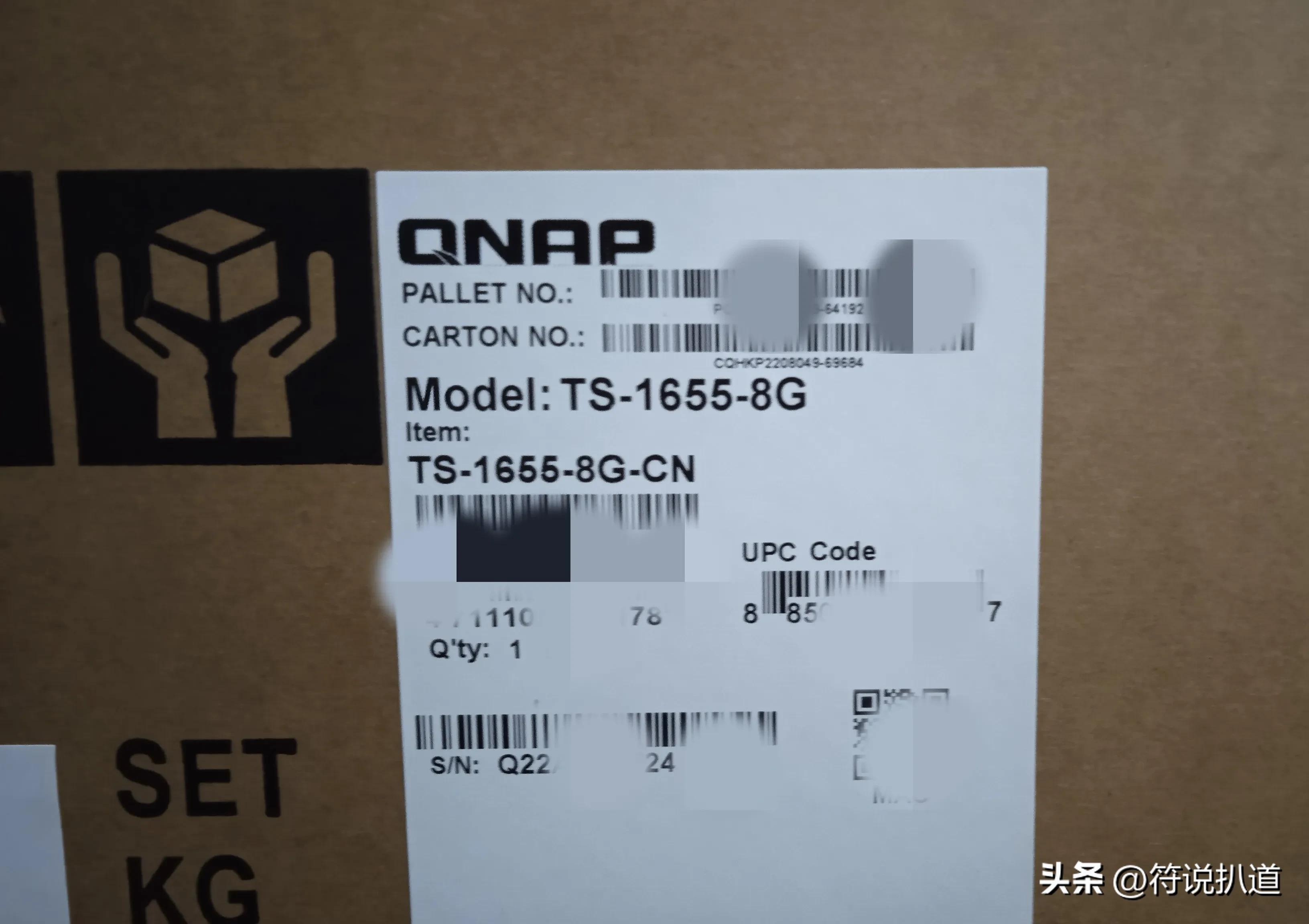 Qnap威聯通TS-1655 NAS搭載Intel Atom C5125八核CPU - 資訊咖