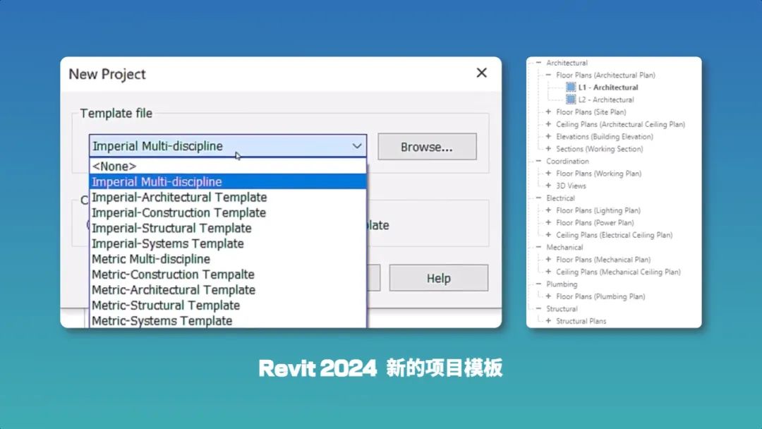 Revit 2024 is released, and finally has a dark mode! These 22 Hot ...