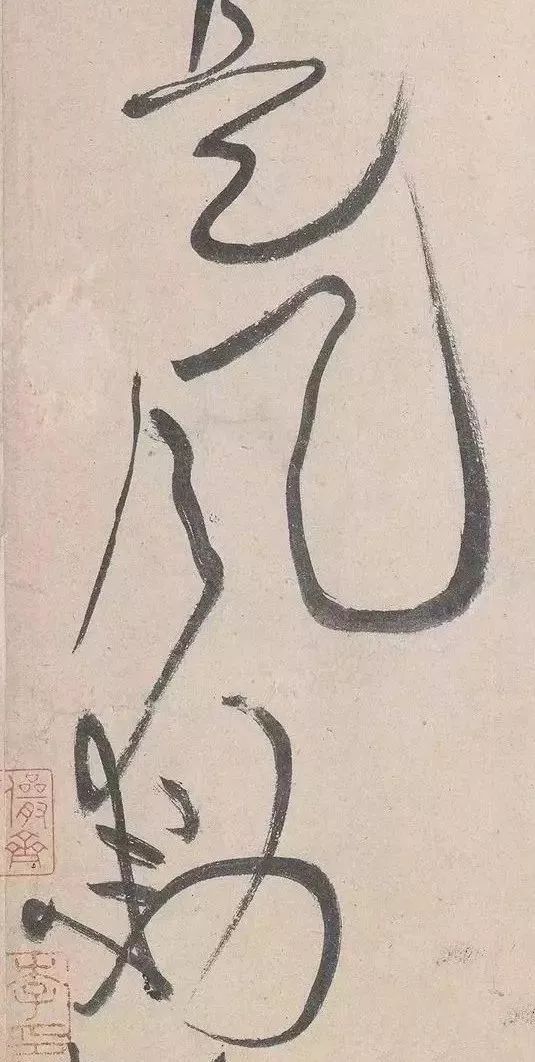 Calligraphy, see the big atmosphere in the small and delicate - iNEWS