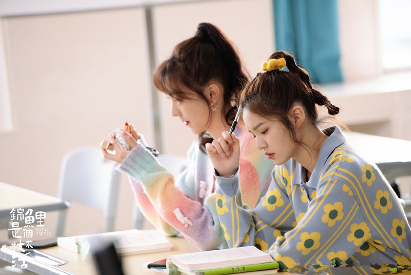 "Koi is a Skilled Job" premieres, starring Liu Telin Qiyu, youthful and hilarious, high-quality ...