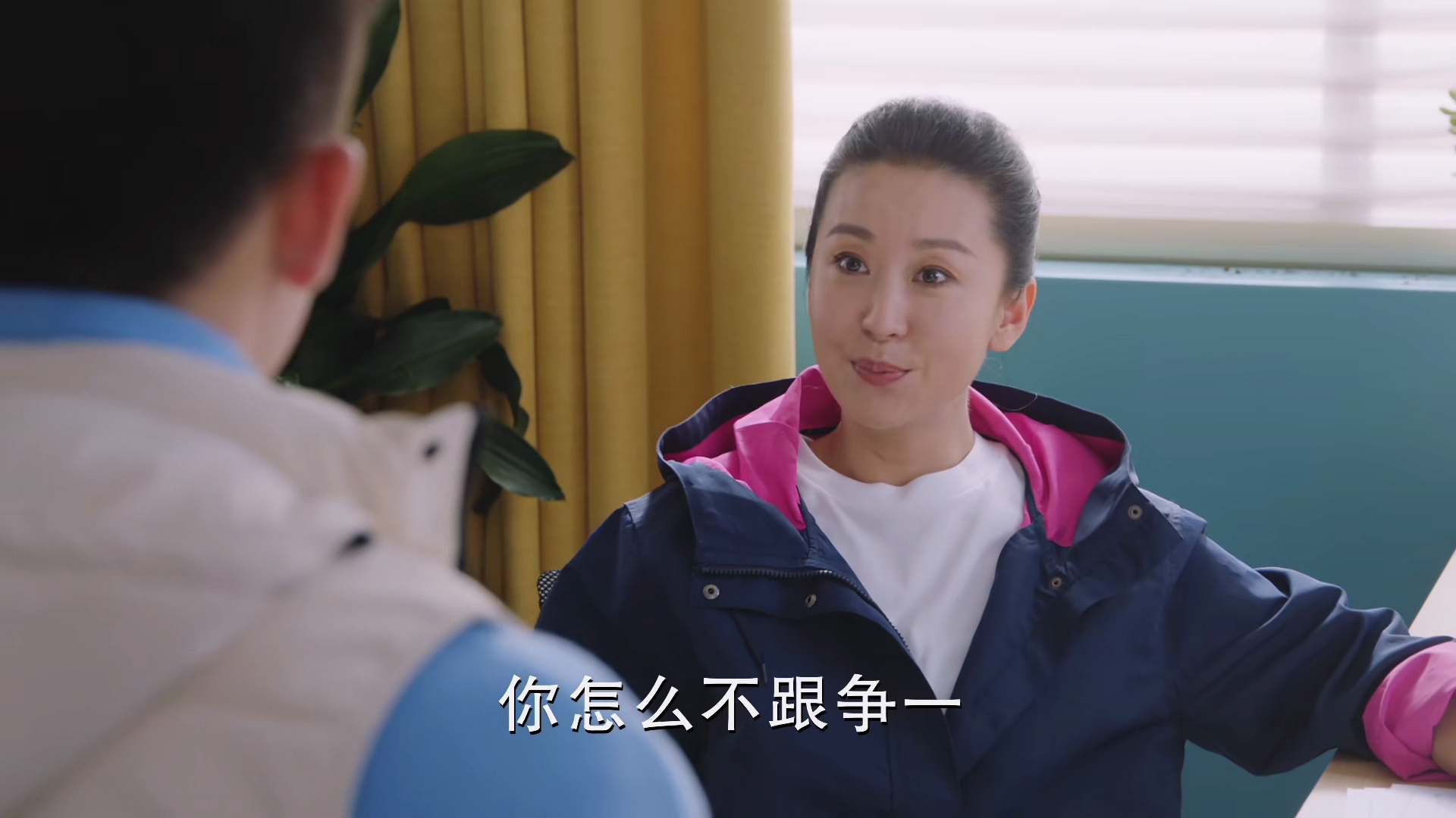 Flying with you by the wind: Shao Beisheng learns of the grievances of his mother and mother-in ...