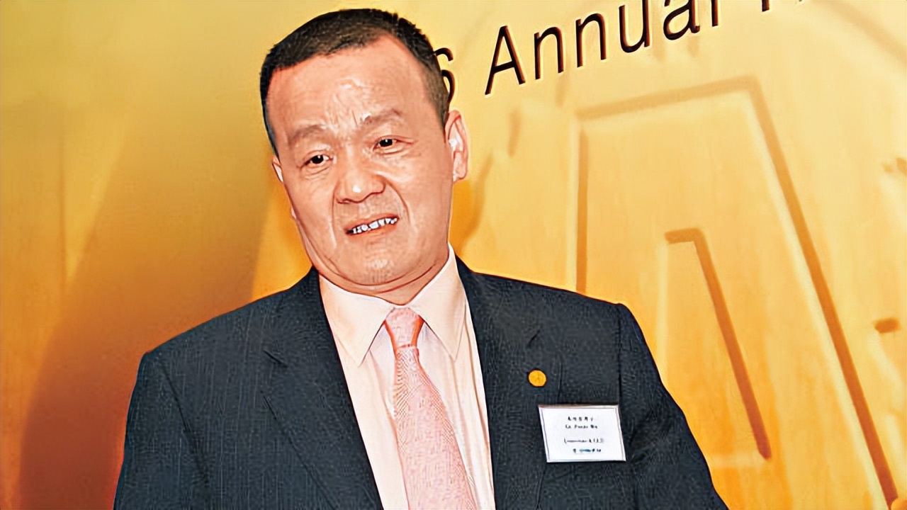 Invisible billionaire Ma Mingzhe, from truck driver to financial ...