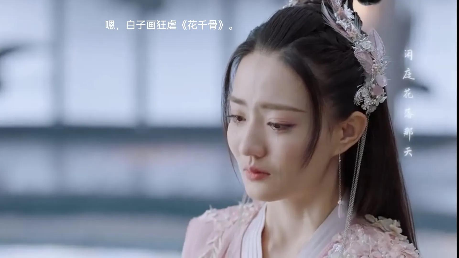 This time I was moved by Liu Shao, what a girl! - iMedia