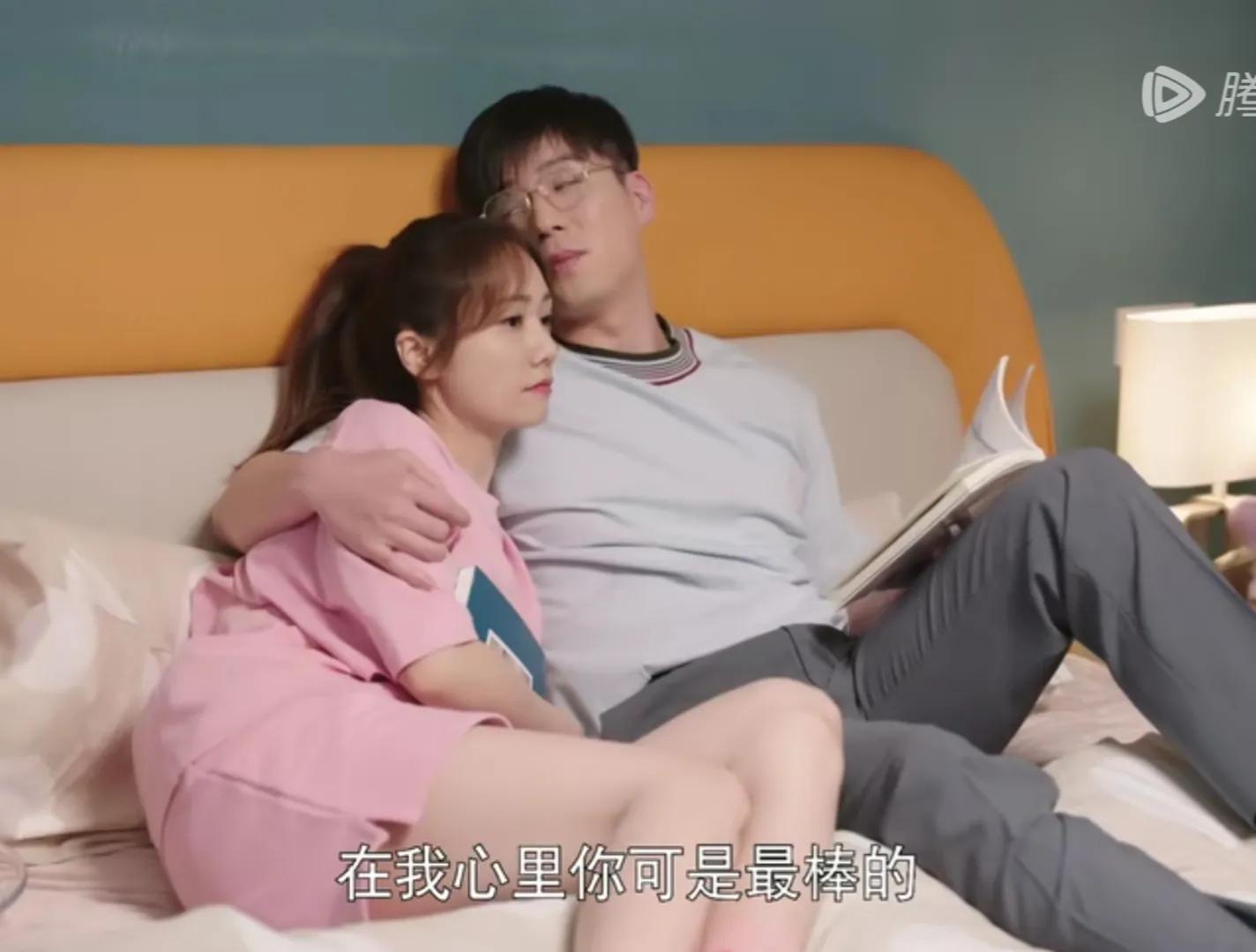 The Shining She: Went to see Wang Yang and Qin Lan, but was disgusted by Lin Hao's scumbag ...