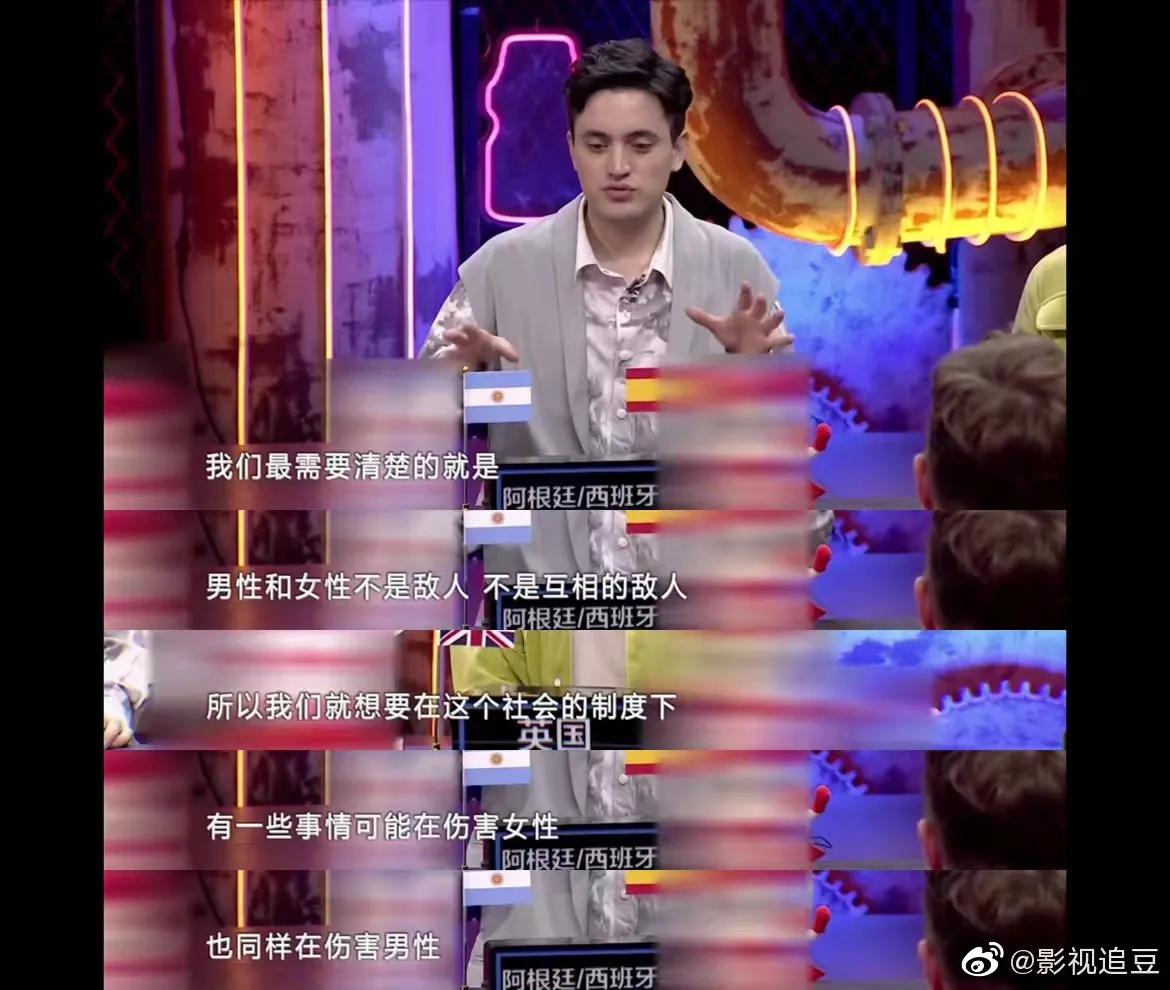 "Informal Talk 7" is finalized!!Looking forward to it - iNEWS