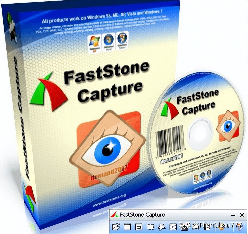 FastStone Capture 10.1 Chinese version - screenshot artifact - iNEWS