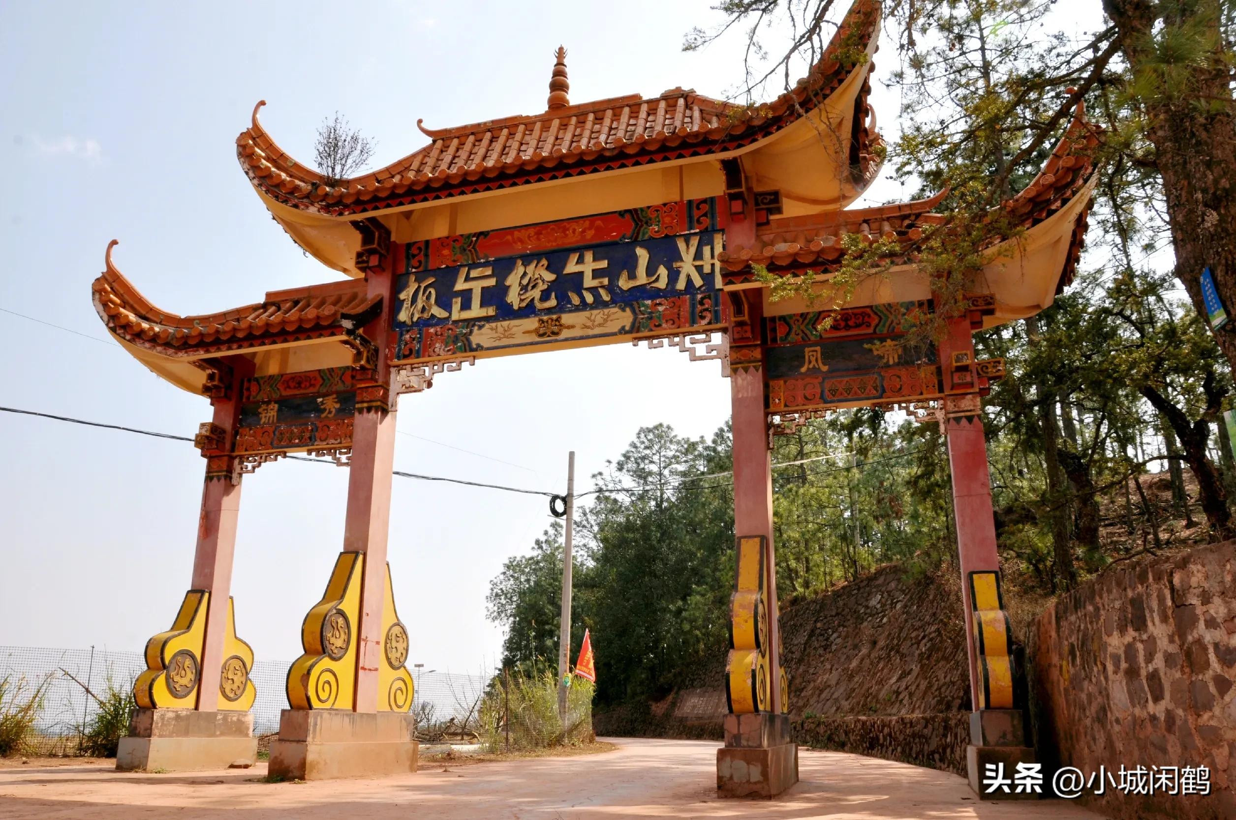 Zixi Mountain Self-driving Tour Documentary (3) Exploring the Tuzu ...