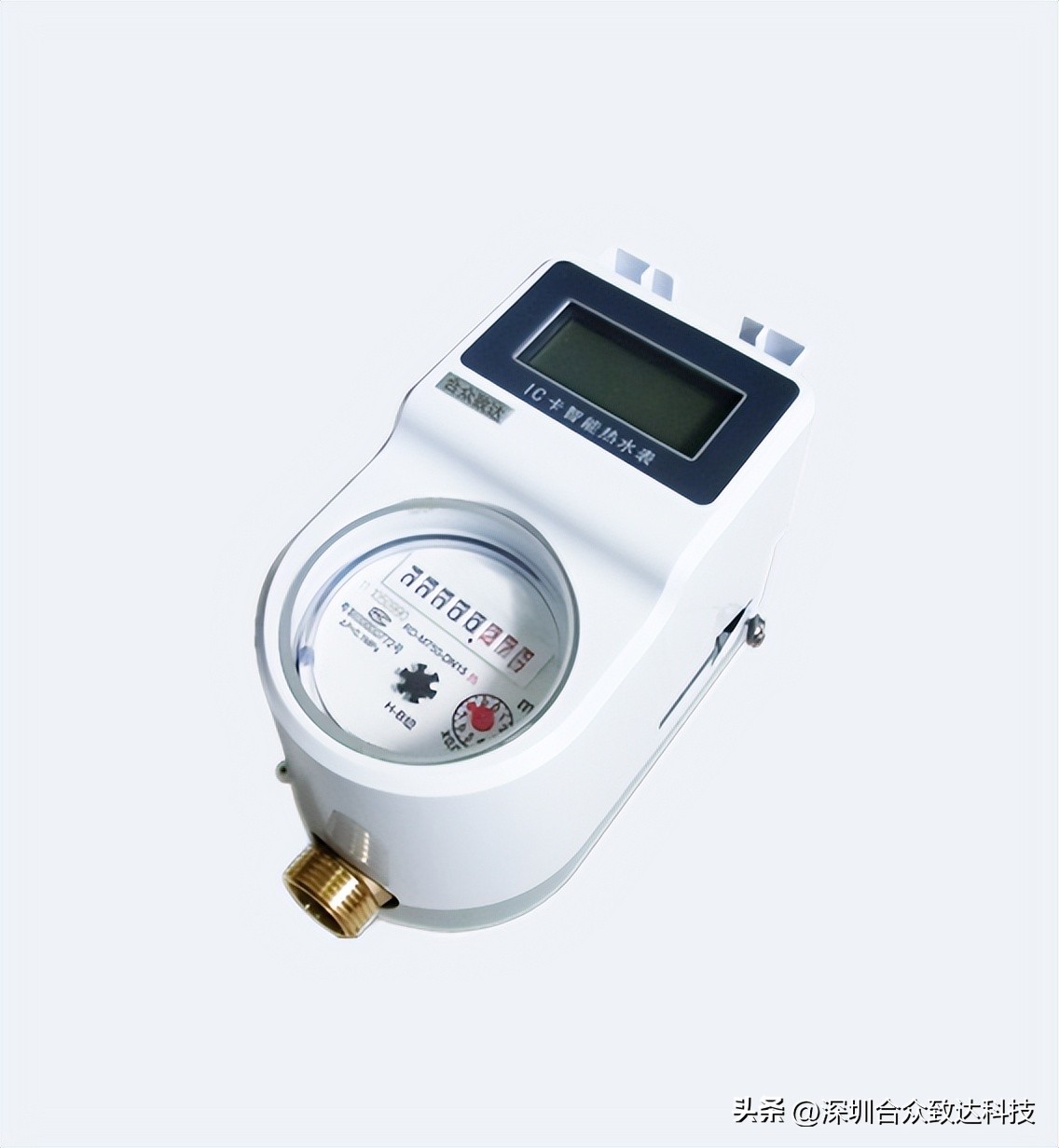 What are the differences between smart card water meters and ordinary ...