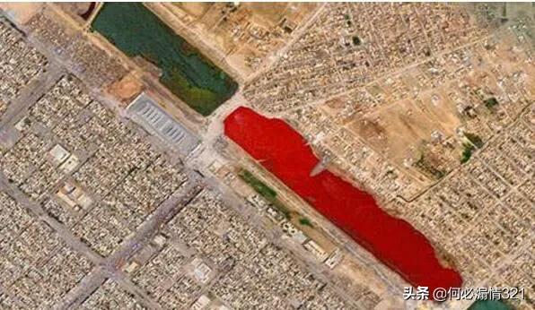 Why is the lake of blood in Iraq red? - iNEWS