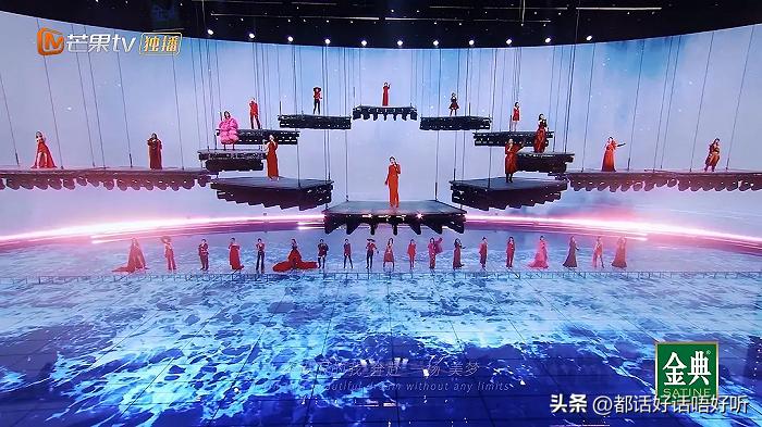 Demystifying Meiyi Liya: the new star that bursts into bloom - iNEWS