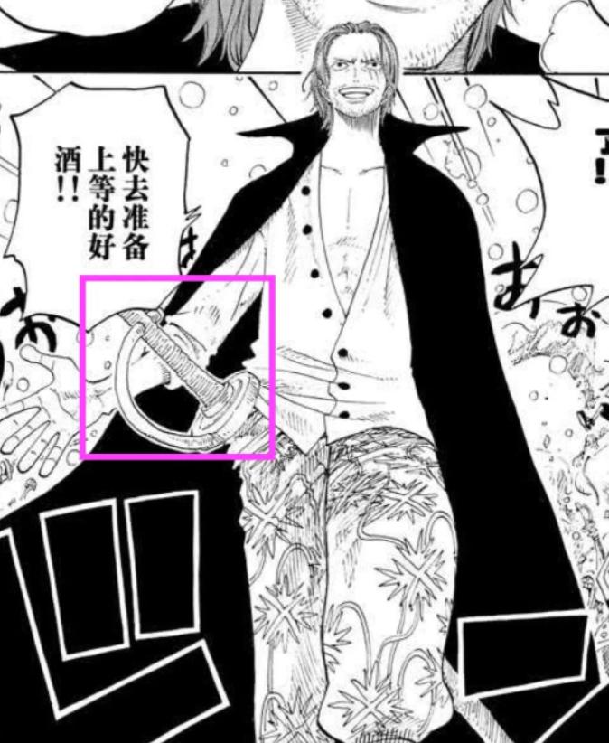What story is hidden behind the red hair in "One Piece" behind the ...