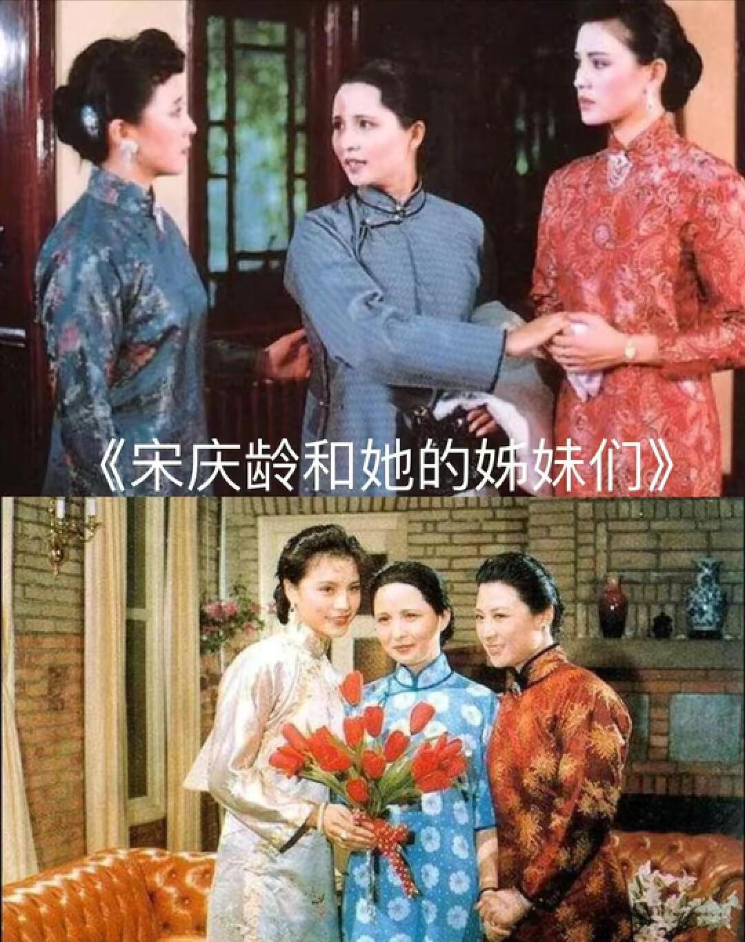 "The most beautiful Soong Ching Ling" Li Ling, elegant and beautiful ...