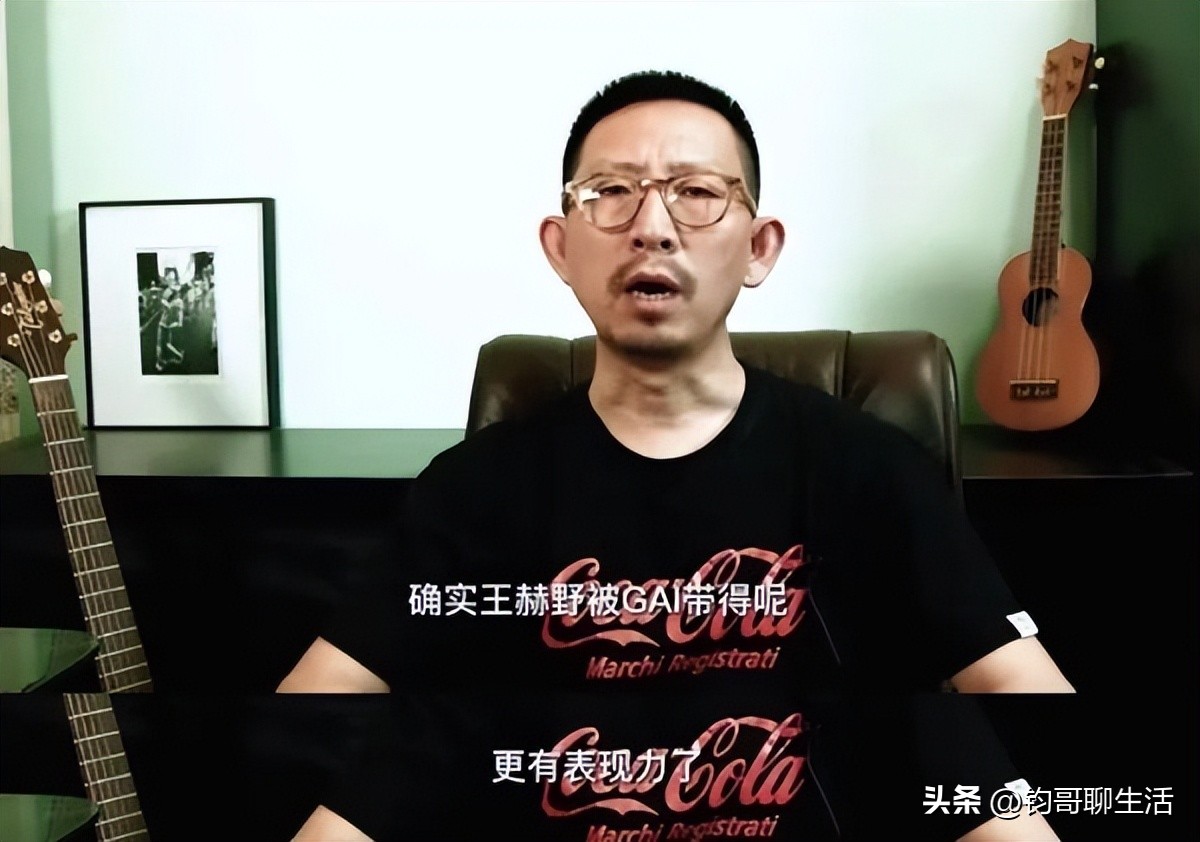 Peerless sounds of nature! The second stage of GAI Zhou Yan's "The ...