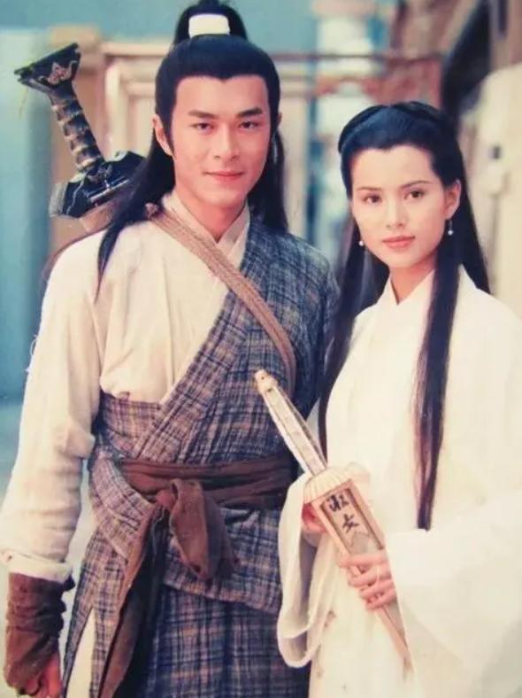 The 95 version of The Legend of Condor Heroes is exposed!Li Ruotong, Gu ...