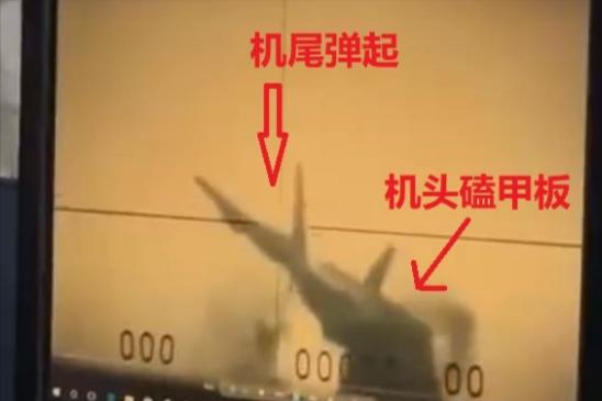 The latest video of the F-35C exposed, the fighter jet exploded and ...