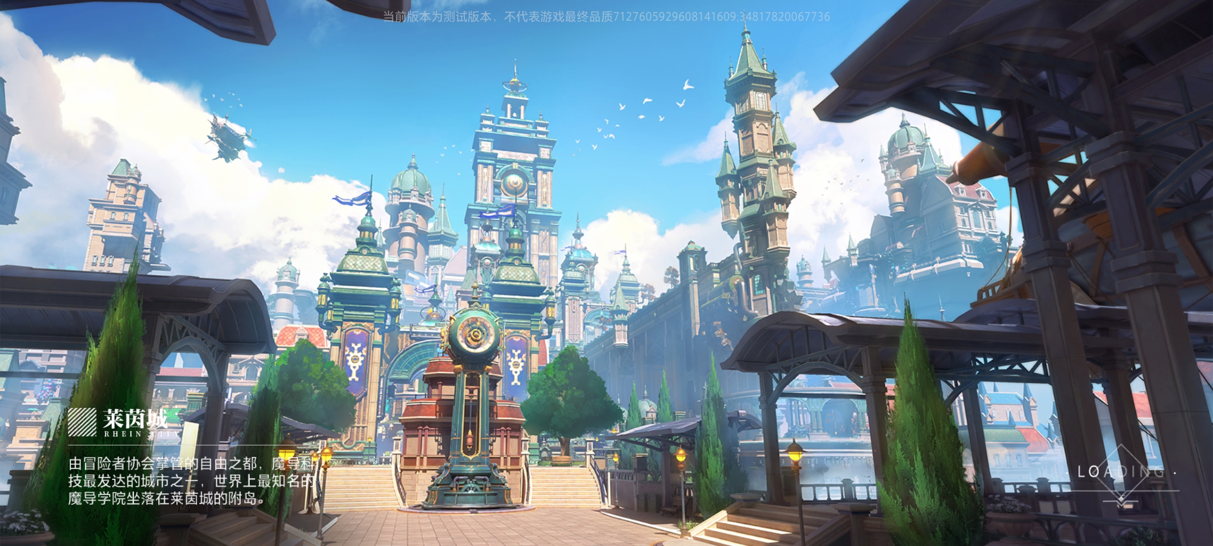 Crystal Nucleus: Unmissable Magic Punk ARPG in 2022 - iNEWS