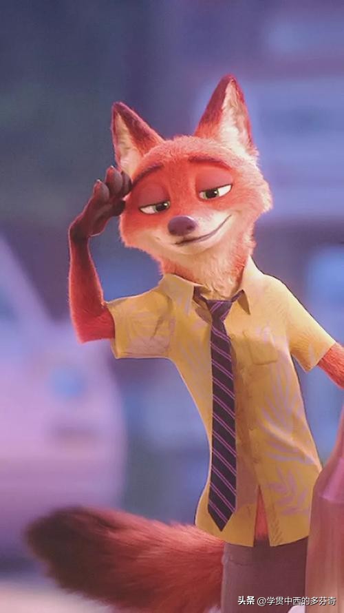 Values in the Movie "Zootopia": Diversity and Inclusion - iNEWS