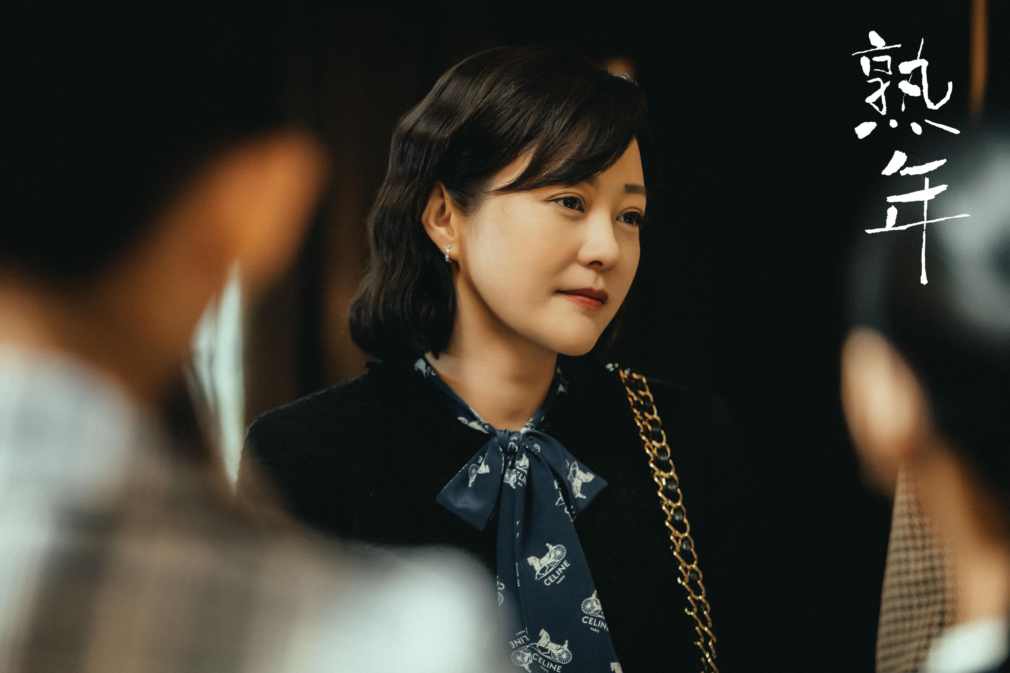 The acting skills of Hao Lei, Wang Ou, Tang Yixin, Song Dandan and Cao ...