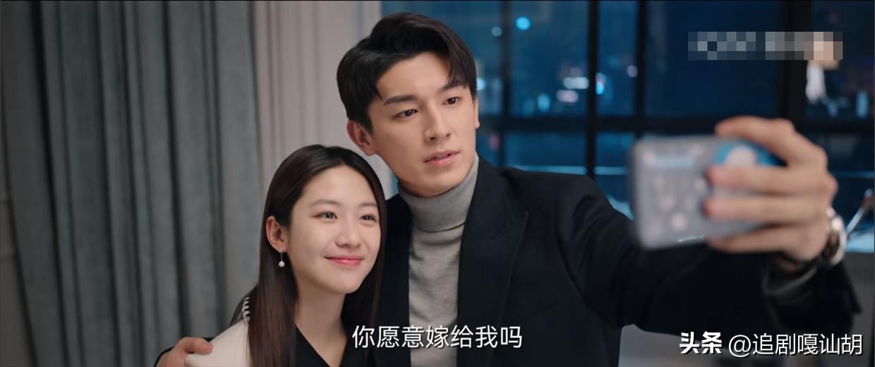 "My Secret Roommate" 2022 He Zhengyu is uneasy?In fact, he also has a very happy ending - iNEWS