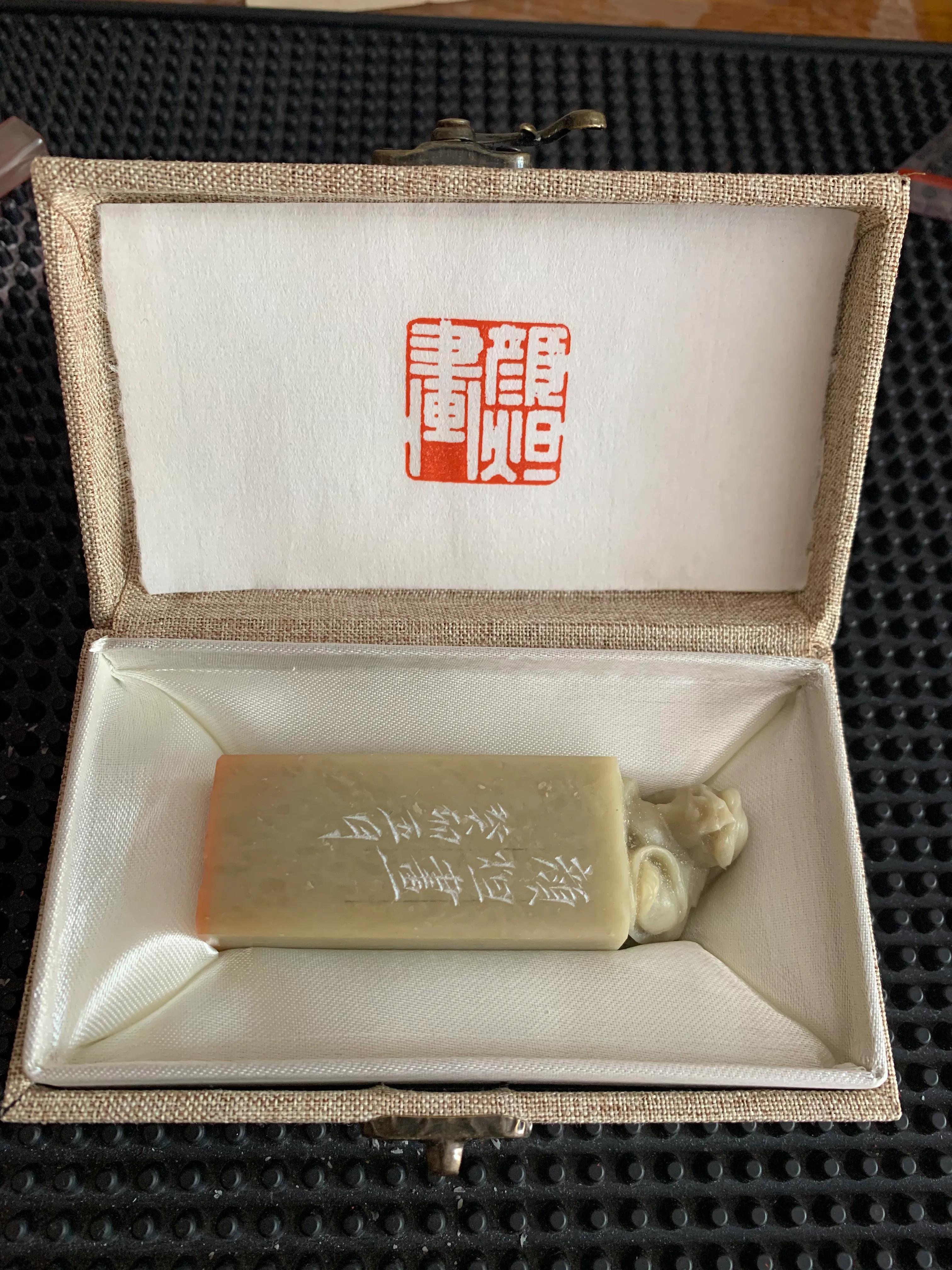 Seal in white text: painted by Yan Da - iMedia
