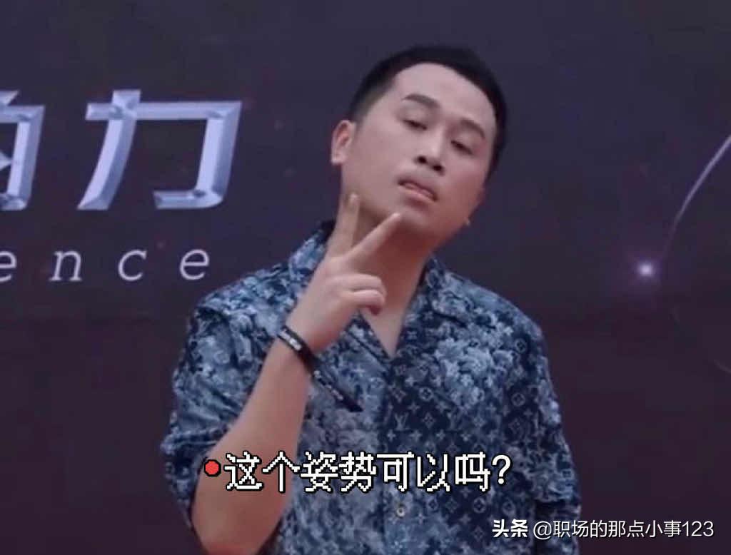Tangoz walks the red carpet with a lot of small expressions and actions ...