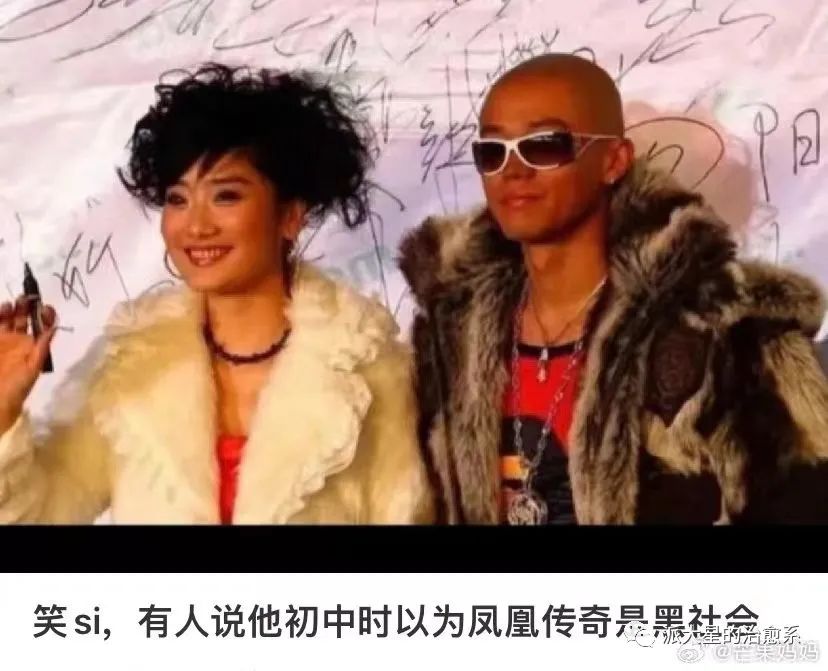 Lu Tong Xing can't hide secretly version Netizens discuss whether Lu ...