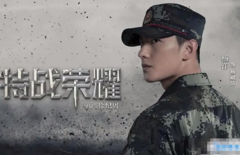 Li Yifeng collapsed the house, only Luhan Yang Yang and Feng Xiaogang's ...