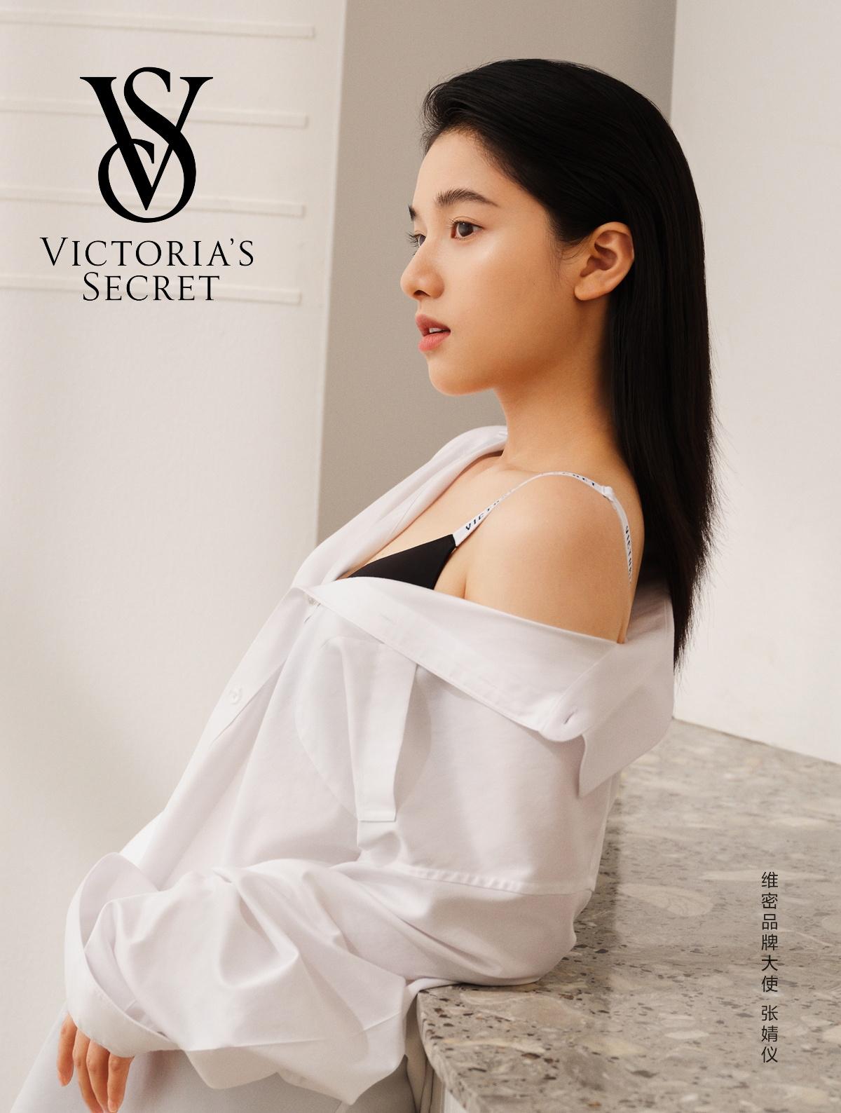 Zhang Jingyi's Victoria's Secret photo, pure and a little sexy, absolutely beautiful! - iNEWS