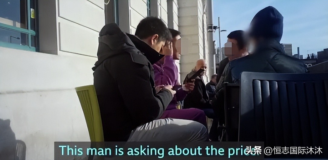 $11000 including ID? Asian male intermediary said that he could find a ...