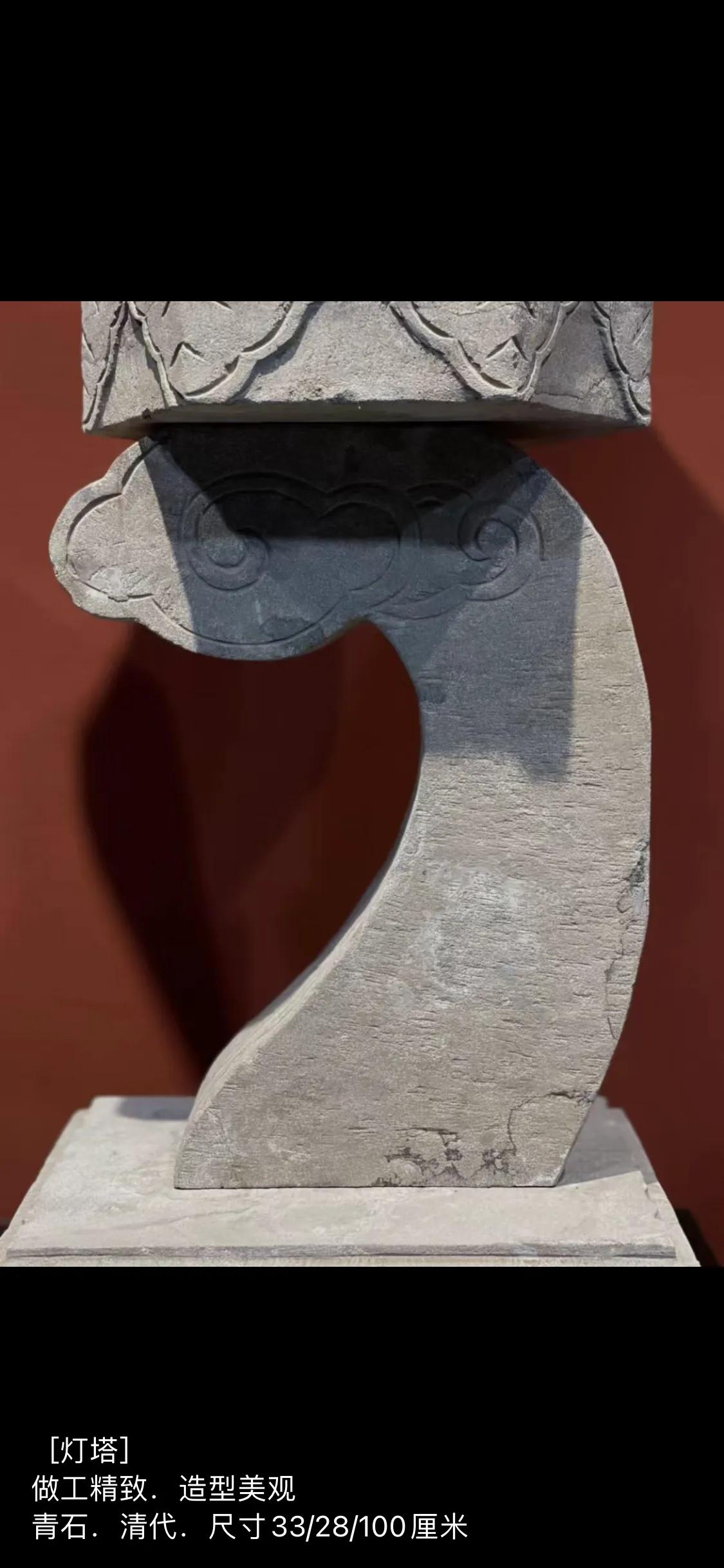 [Lighthouse] Exquisite workmanship - iNEWS