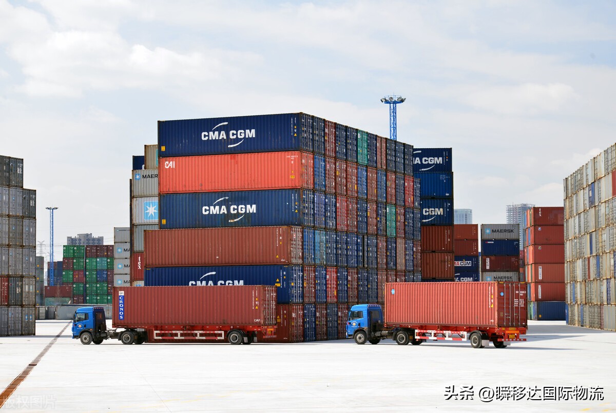 Major changes in trade routes across Eurasia - iMedia