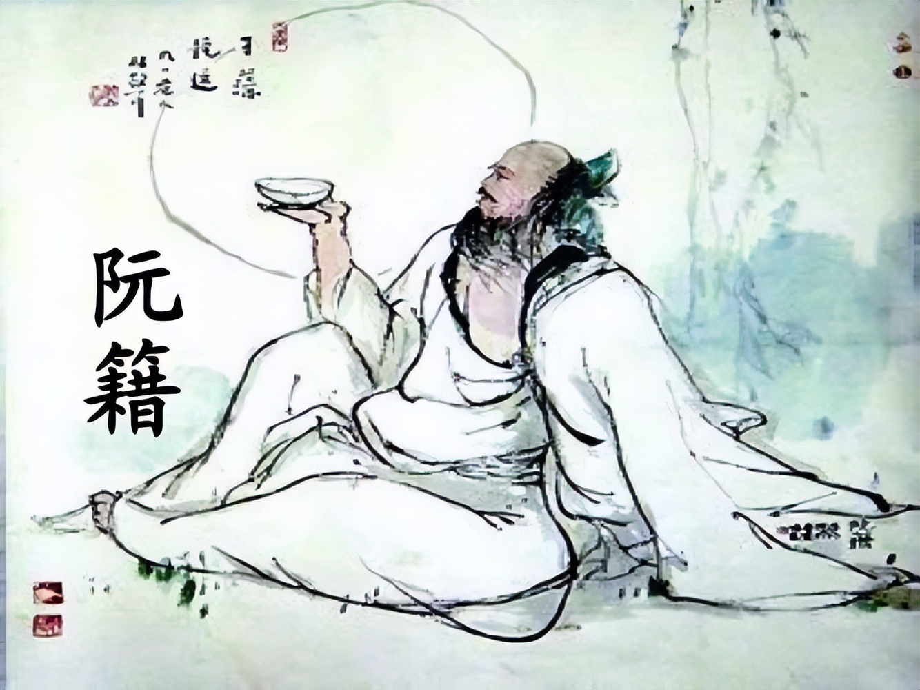 Ruan Ji's life: drama and tragedy intertwined - iNEWS