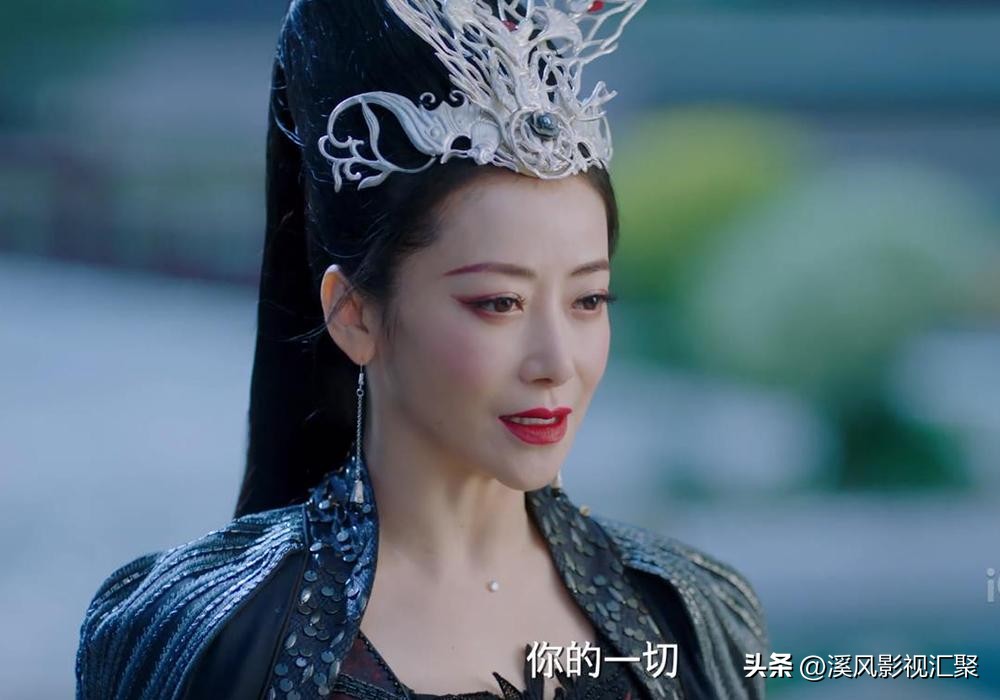 "Moon Song Xing" Chen Zihan plays the ruthless demon king, her ruthless ...