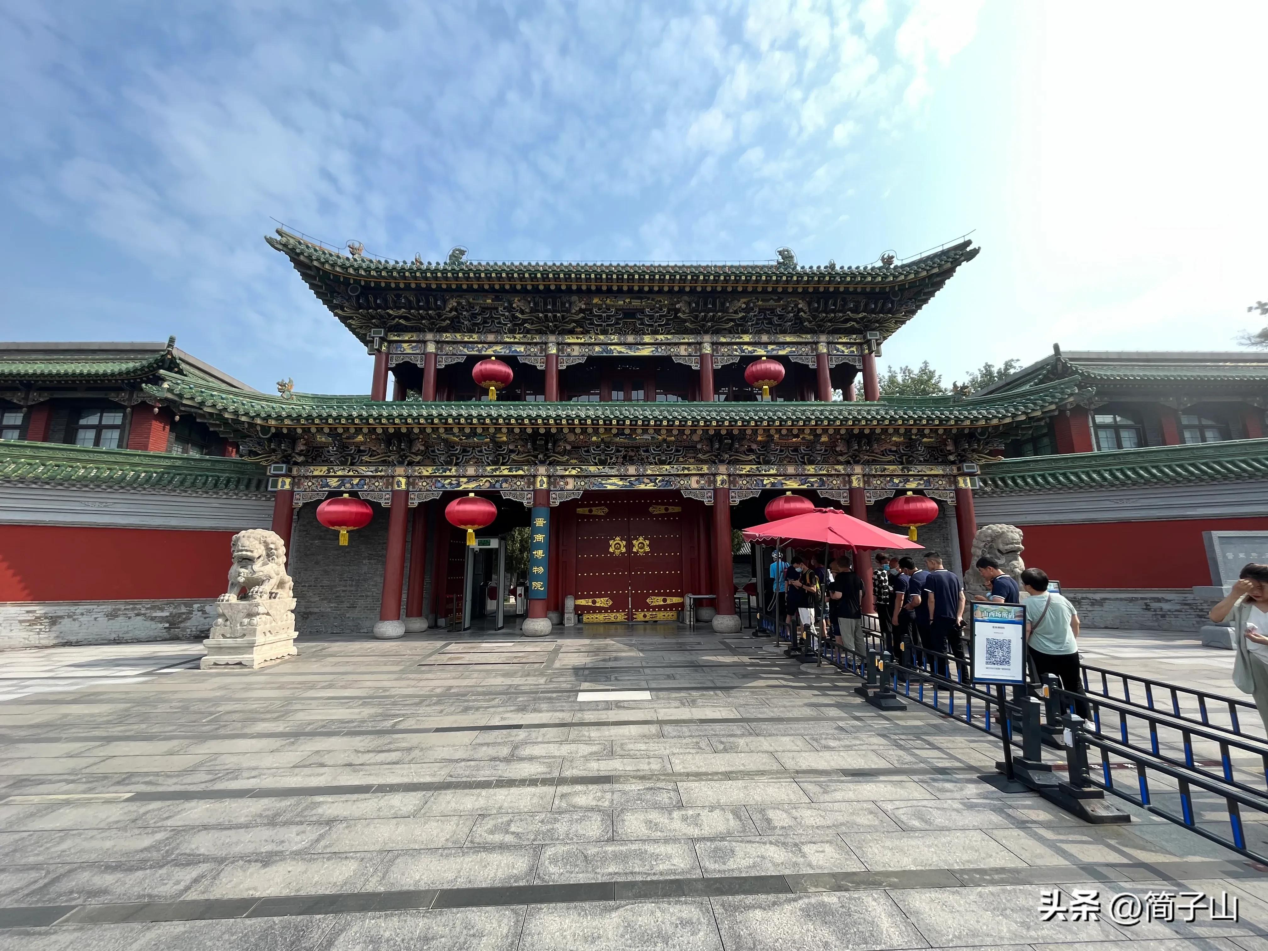 The West Garden of Shanxi Governor's Mansion - iNEWS