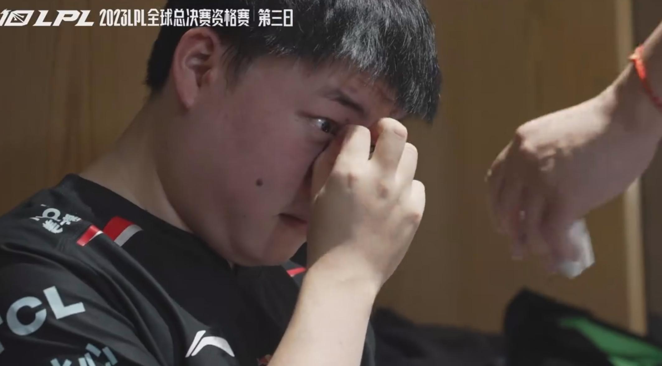 EDG missed the World Championship FOFO apologized, Uzi shouted for help from the first ...