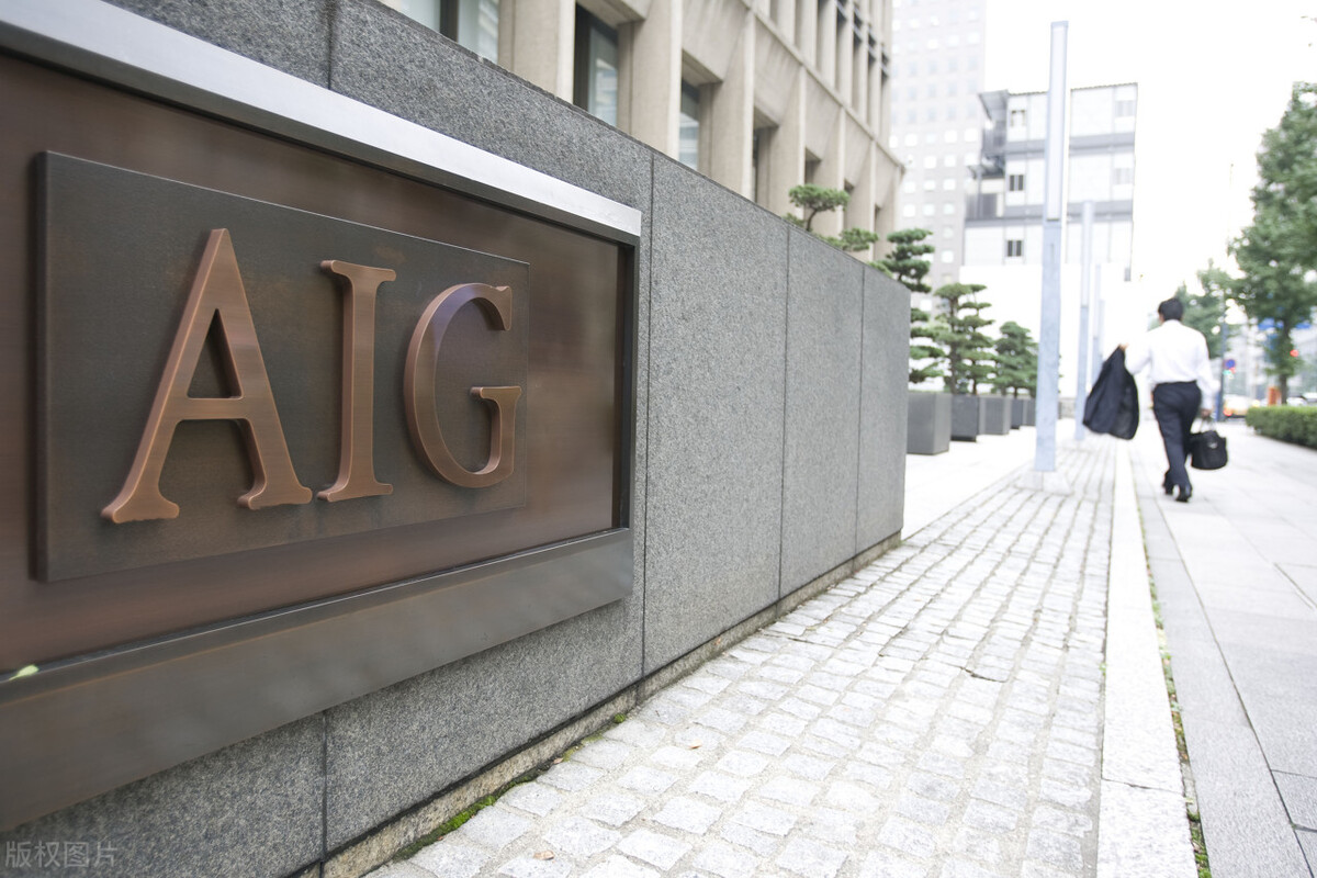 Why has the U.S. government repeatedly stated that it will not bail out ...