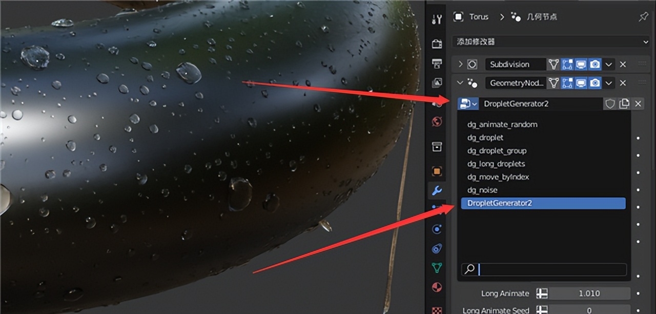 Blender plugin: Droplet Generator - iNEWS