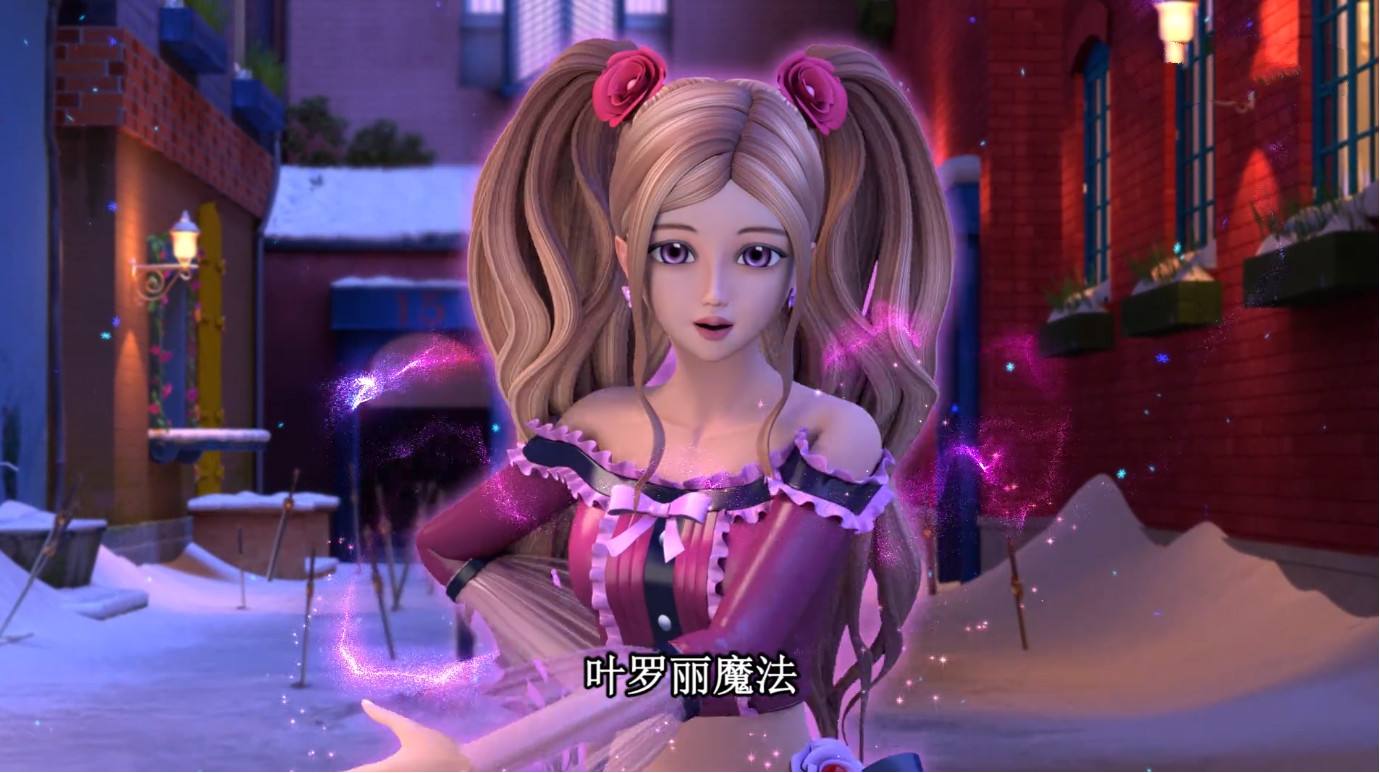 Who do you think are the female characters of "Vase" in Ye Luoli? - iNEWS