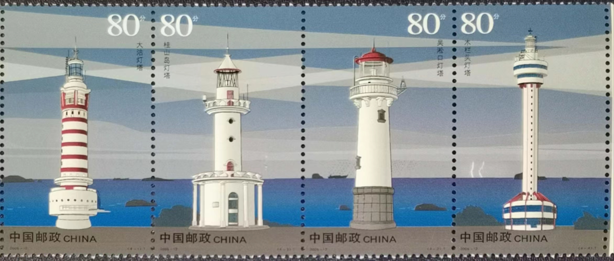 Bright lights in the dark - Fangcun witnesses the history and ...