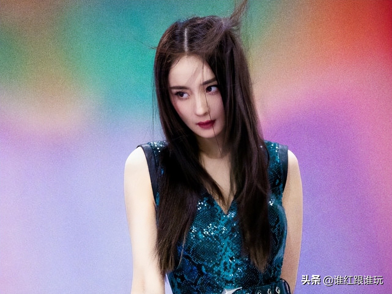 Yuji Story 4: I have seen Yang Mi many times, but I have never seen a ...