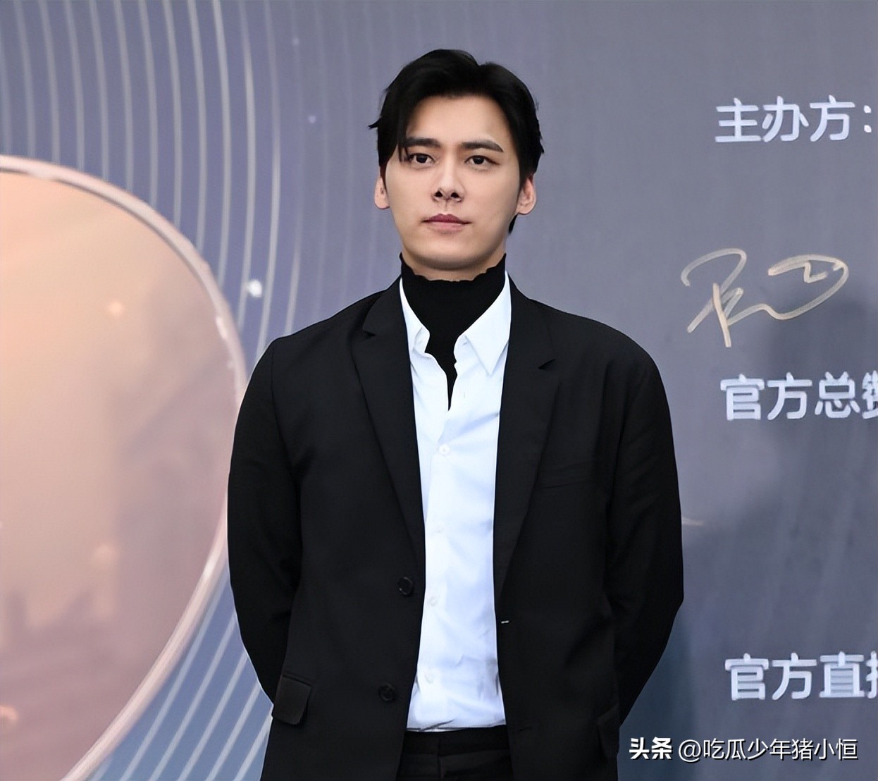 Weibo Night Male Stars: Nicholas Tse is different, Wei Chen is sexy, Yu Haoming makes people ...