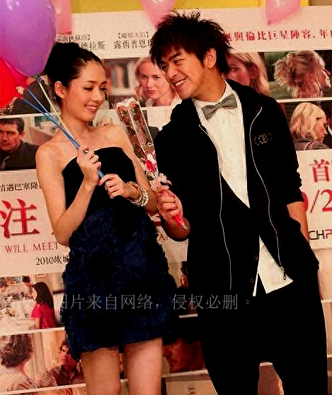 Guo Biting's “history of rising to power in a wealthy family” and her ...