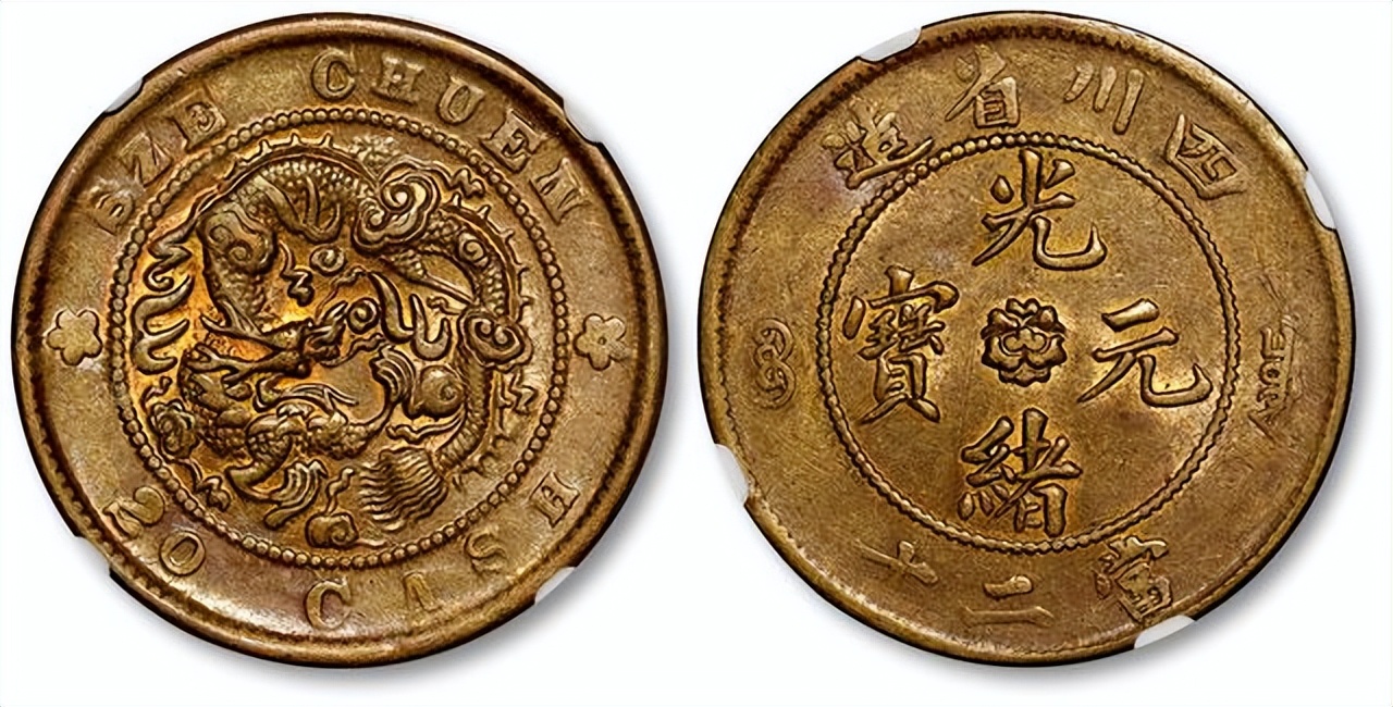 Shanghai Hongsheng 2022 Spring Auction: List of Precious Versions of ...