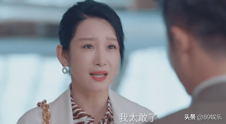 Wang Xinjun, who was willing to marry the second marriage, was spoiled ...