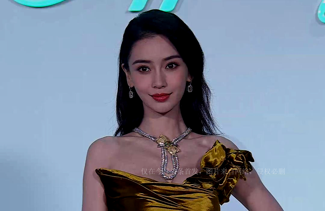 Stars gather on the red carpet in Shanghai: Yang Ying is slim and ...